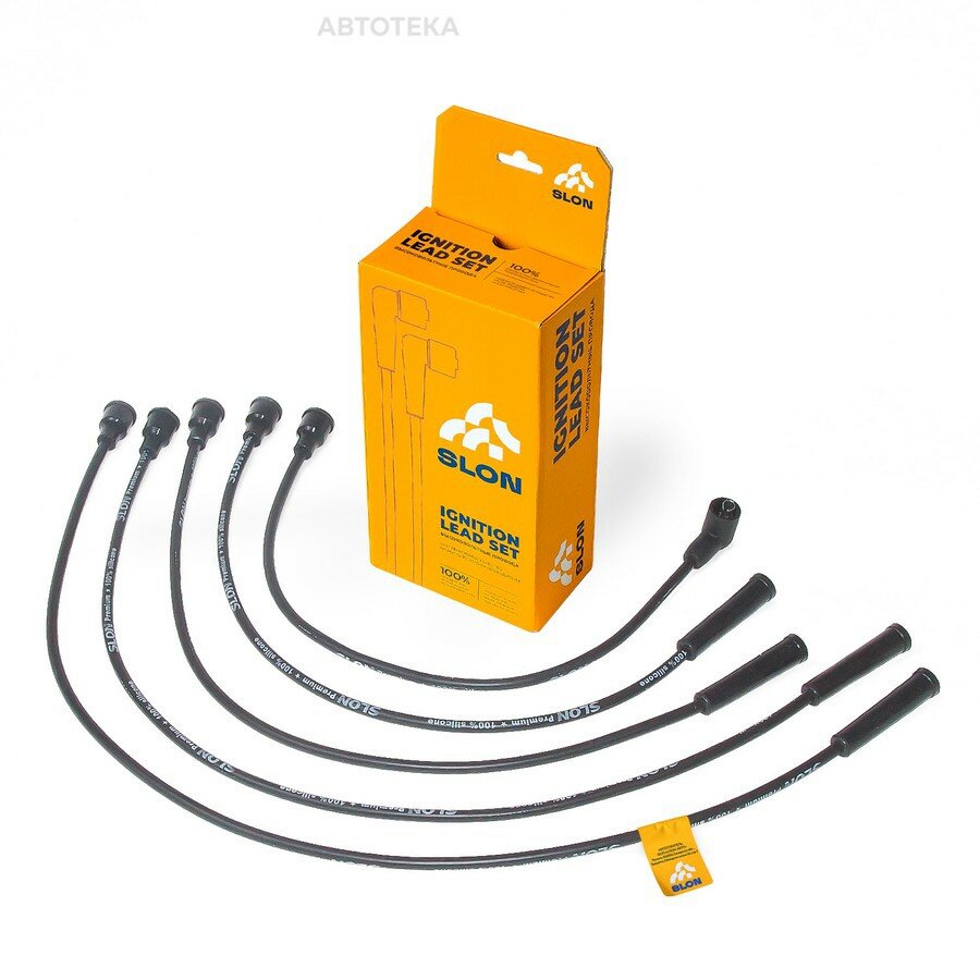 Комплект высоковольтных проводов Ford Sierra 1.3/1.8/2.0 OHC 82> (036905430L) SLON SLN050