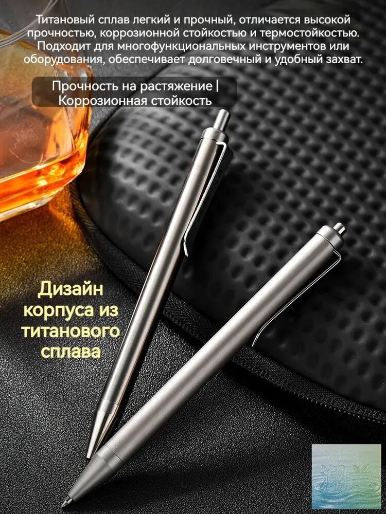 Ручка — фото 1