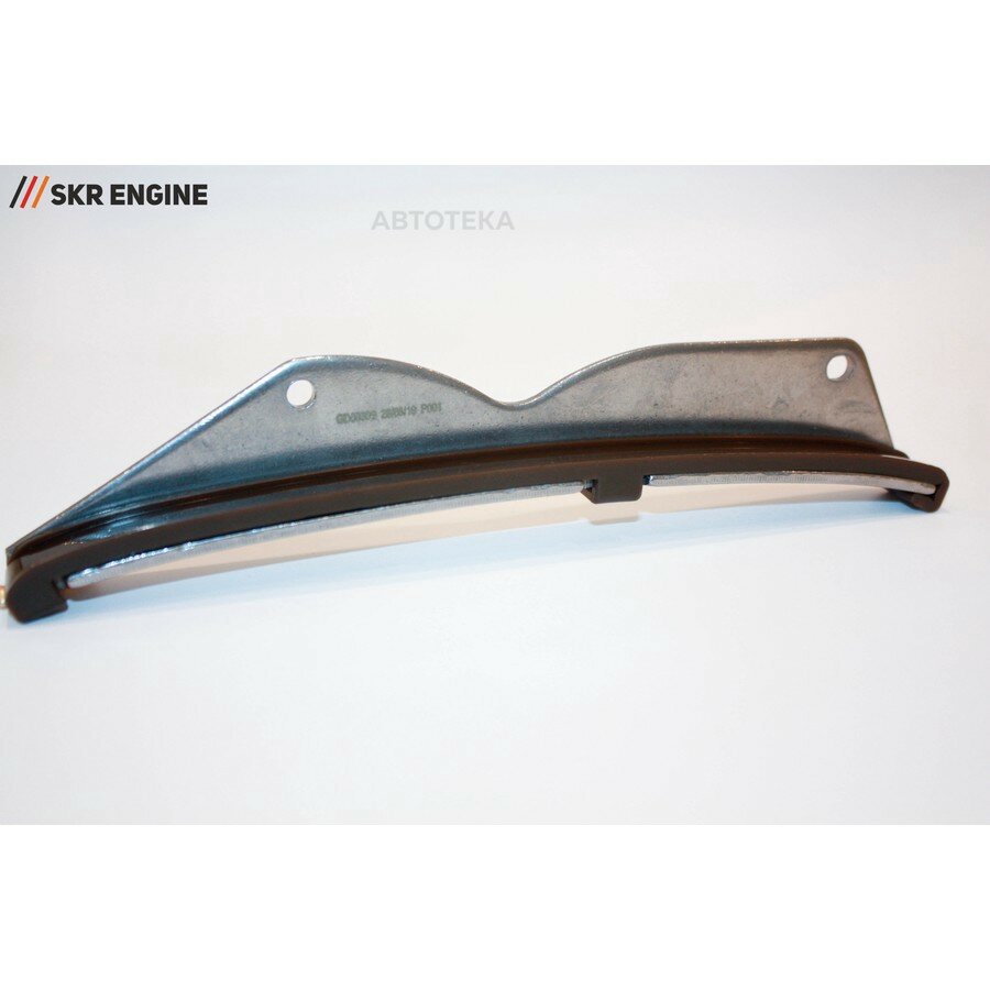 Успокоитель цепи ГРМ SKR ENGINE GD00309