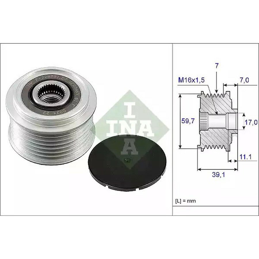Шкив генератора с обгонной муфтой INA 535005310 NISSAN TERRANO 3,0TD 00-