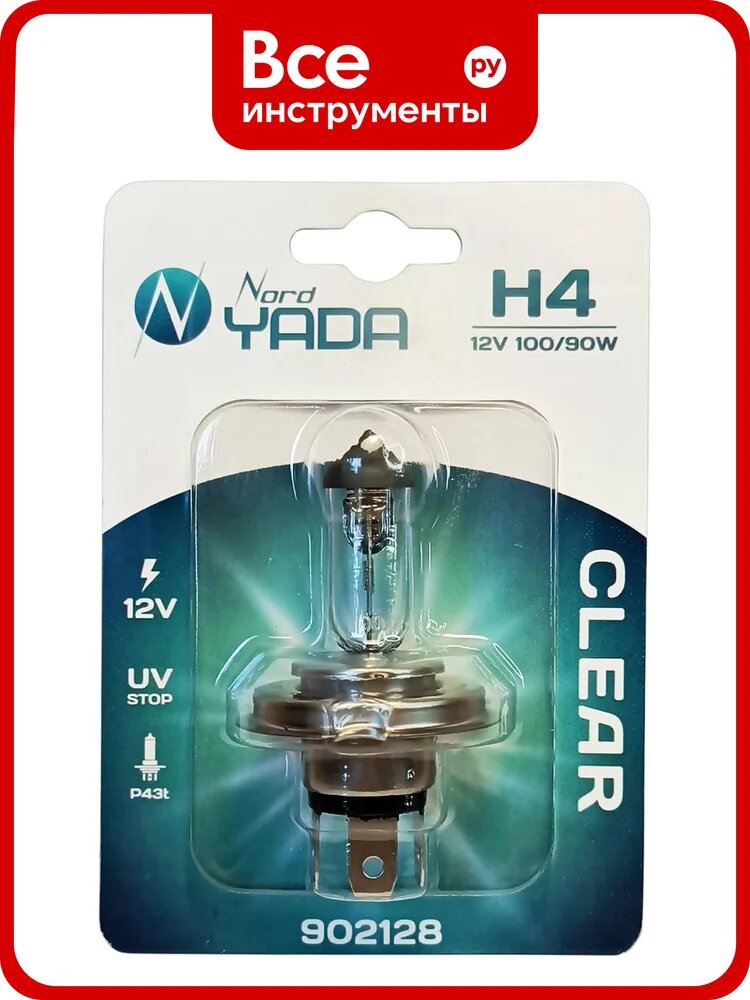 Лампа Nord-Yada H4 12V 100/90W P43t CLEAR 1шт, блистер TM Nord YADA 902128
