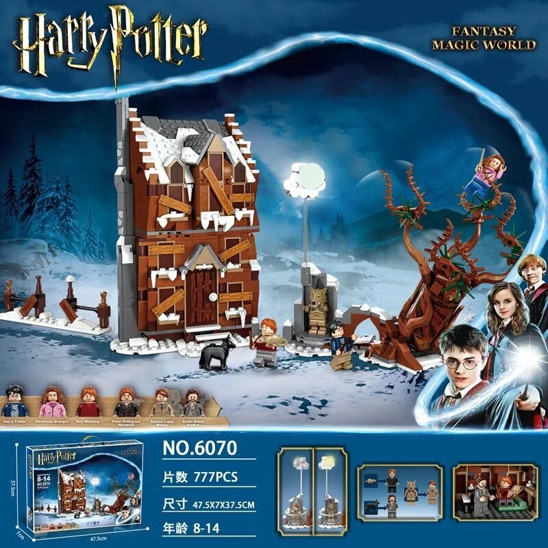 Конструктор совместимый Гарри Поттер: Замок ворота Хогвартса №75954 с фигуркой Хедвига