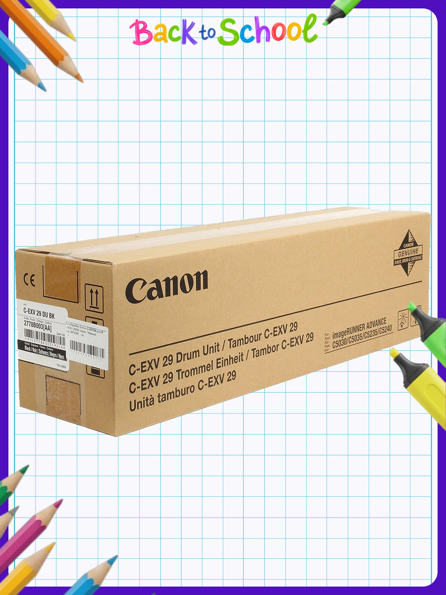 Фотобарабан CANON C-EXV 29 (2778B003) PI