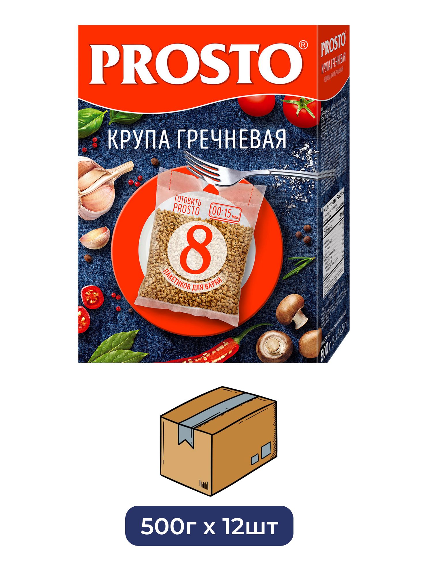 Крупа гречневая Prosto в пакете для варки (62.5г x 8шт), 500г х 12 шт.