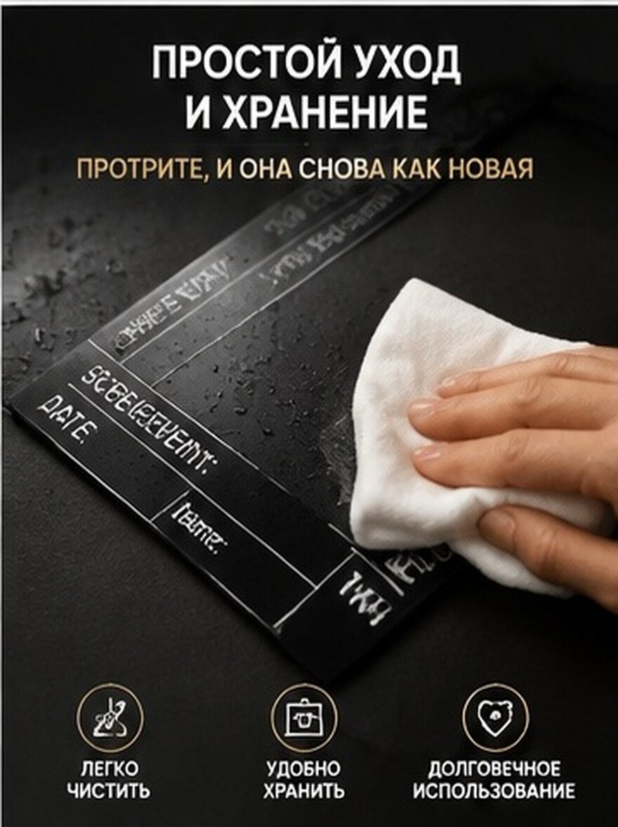 Большая фоторамка в виде кинохлопушки из бумаги для украшения вечеринок
