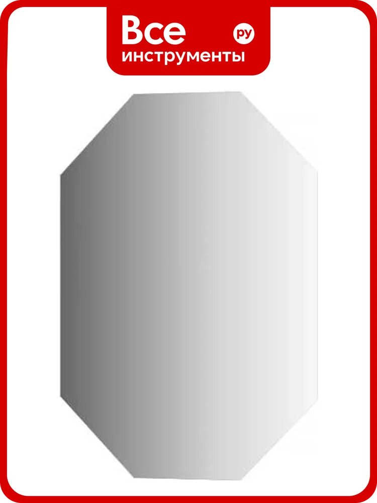 Зеркало настенное Bauform EDGE EVOFORM 50x70 см SP 9920