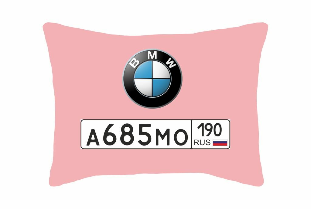Подушка BMW/БМВ №14, Картинка с двух сторон