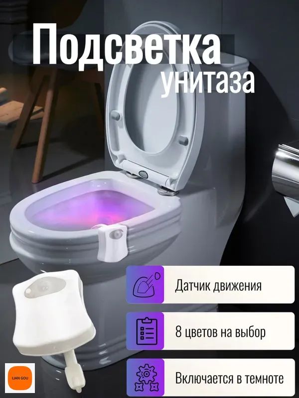 Настенный светильник бра осветительный прибор стеновая лампа