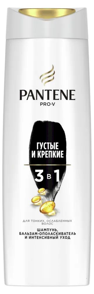 Pantene / Шампунь для тонких волос аqua light 360 мл