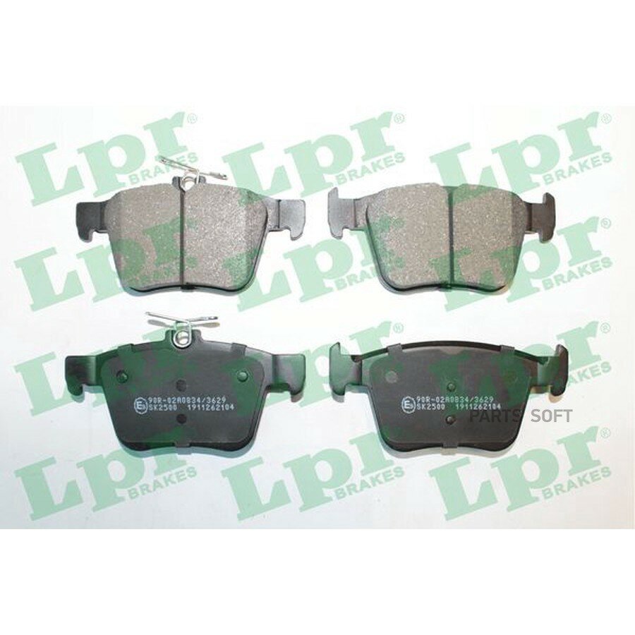 LPR 05P2104 Колодки тормозные AUDI A3/SKODA KODIAQ/VW GOLF/PASSAT/TIGUAN 12- задние арт. продавца LPR05P2104