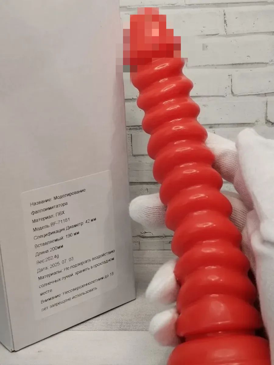 Фаллоимитатор на присоске — фото 1