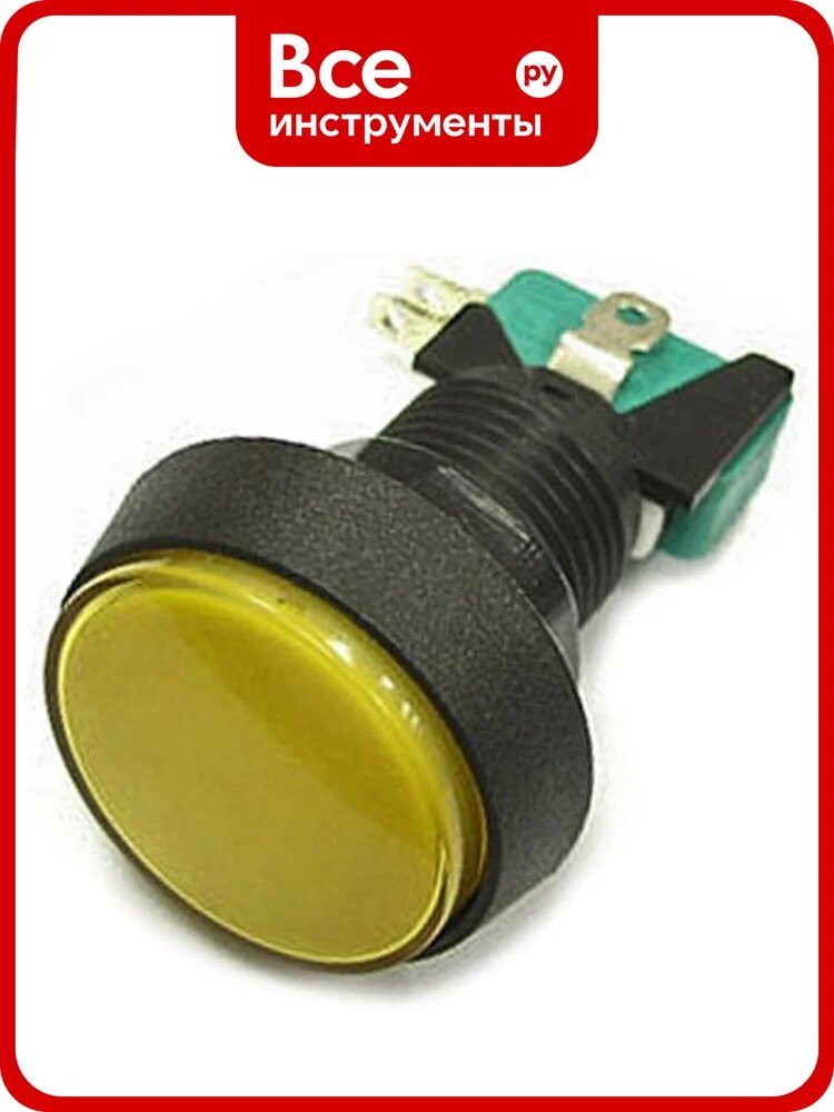 Кнопка RUICHI GMSI-4B-C no(nc)+nc(no) yellow 57040
