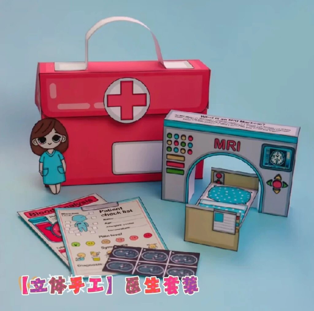 Комплексный набор для творчества: бумажные фигурки, материалы для рукоделия, развивающие игрушки, тихая книга, ролевые