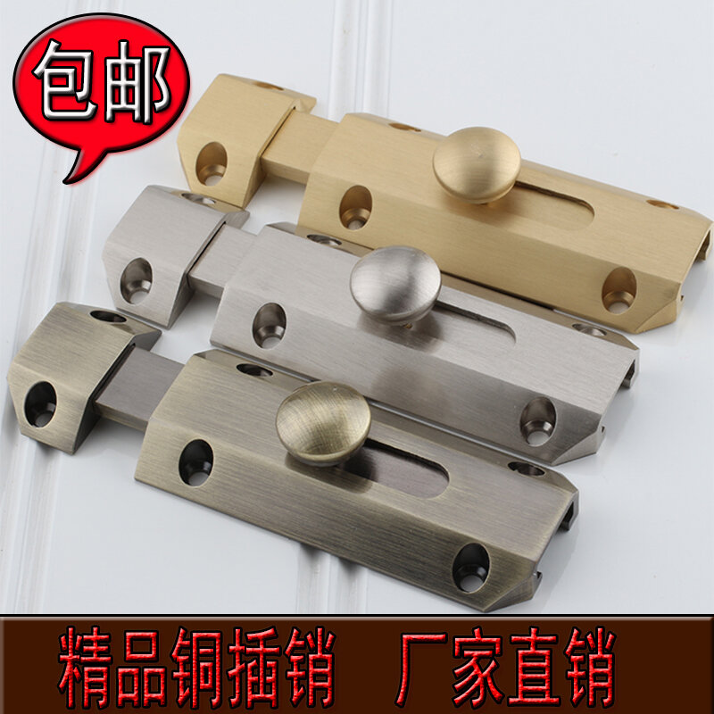 Утолщенный защелка замка, противоугонная дверная защелка, дверной болт, защелка для ванной, настенный замок для деревянной двери, противоугонная дверь