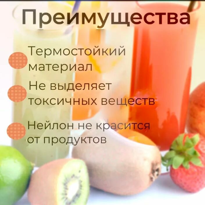 Лавсановый мешок — фото 1