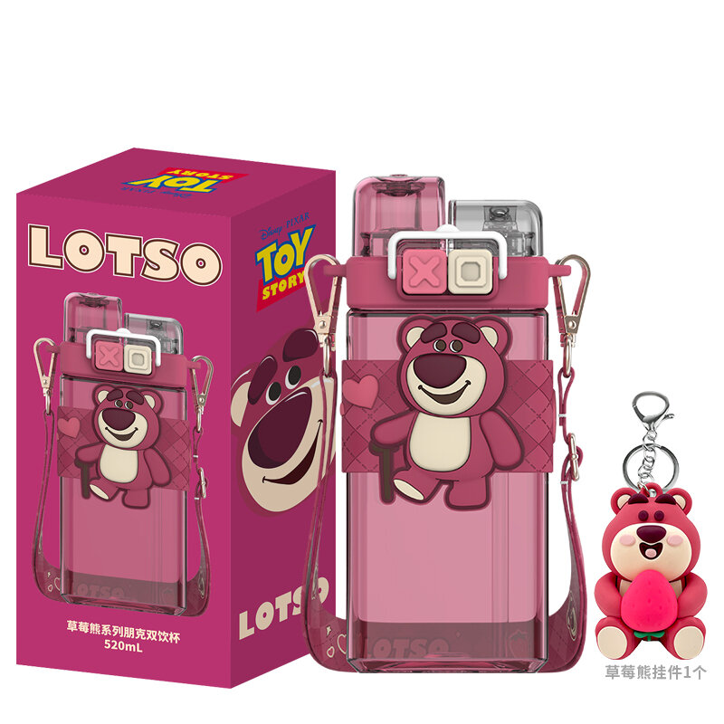 Пластиковые стаканчики для воды Дисней Lotso, цвет pink, артикул 2223207