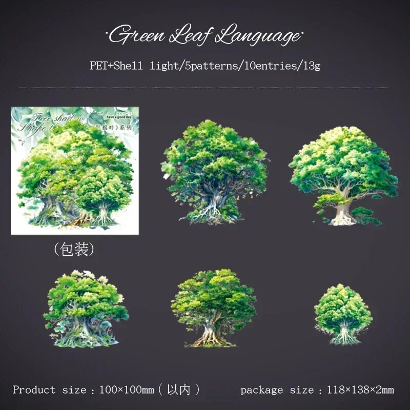 Наклейки для скрапбукинга Green Leaf Language, 5 шт, 13г