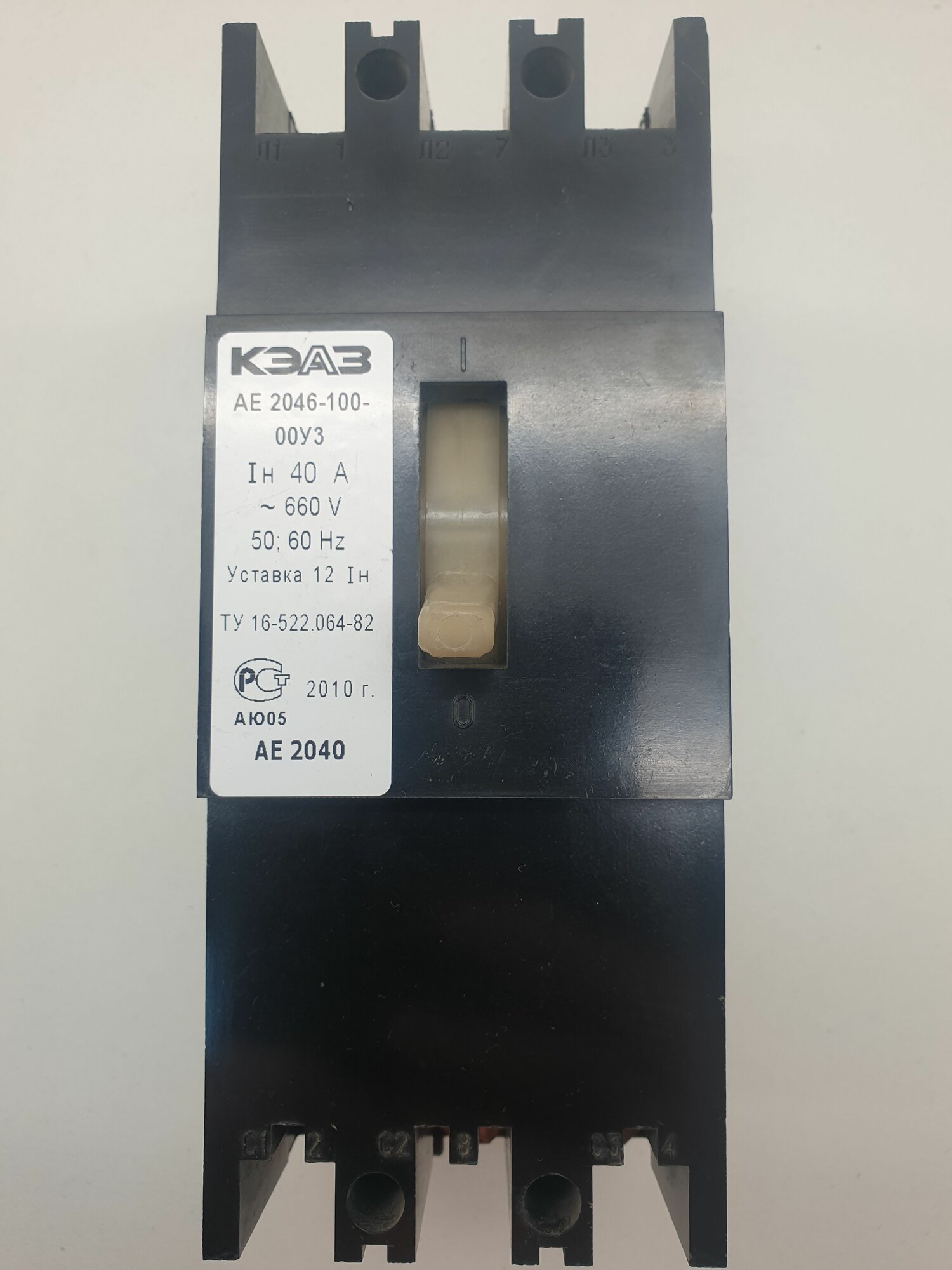 АЕ2046-100-00УЗ, Выключатель автоматический, 40A, 12In, 660V 50-60Hz, КЭАЗ, Арт:104226