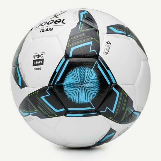 Мяч футбольный Jogel Team №4, белый