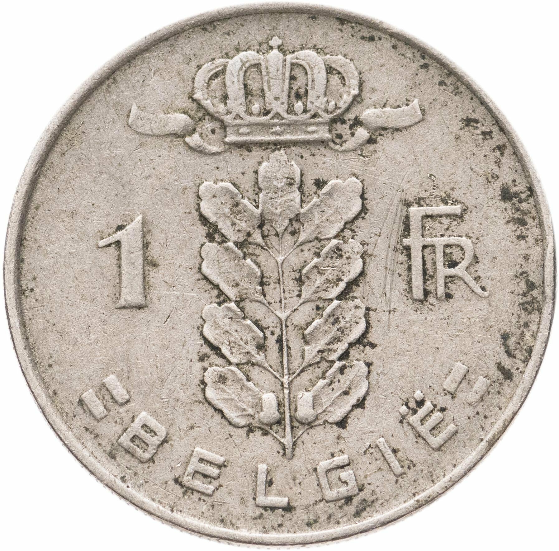 Бельгия 1 франк franc 1952 надпись на голландском - 'BELGIE', Мельхиор медь-никель, в сохранности VF