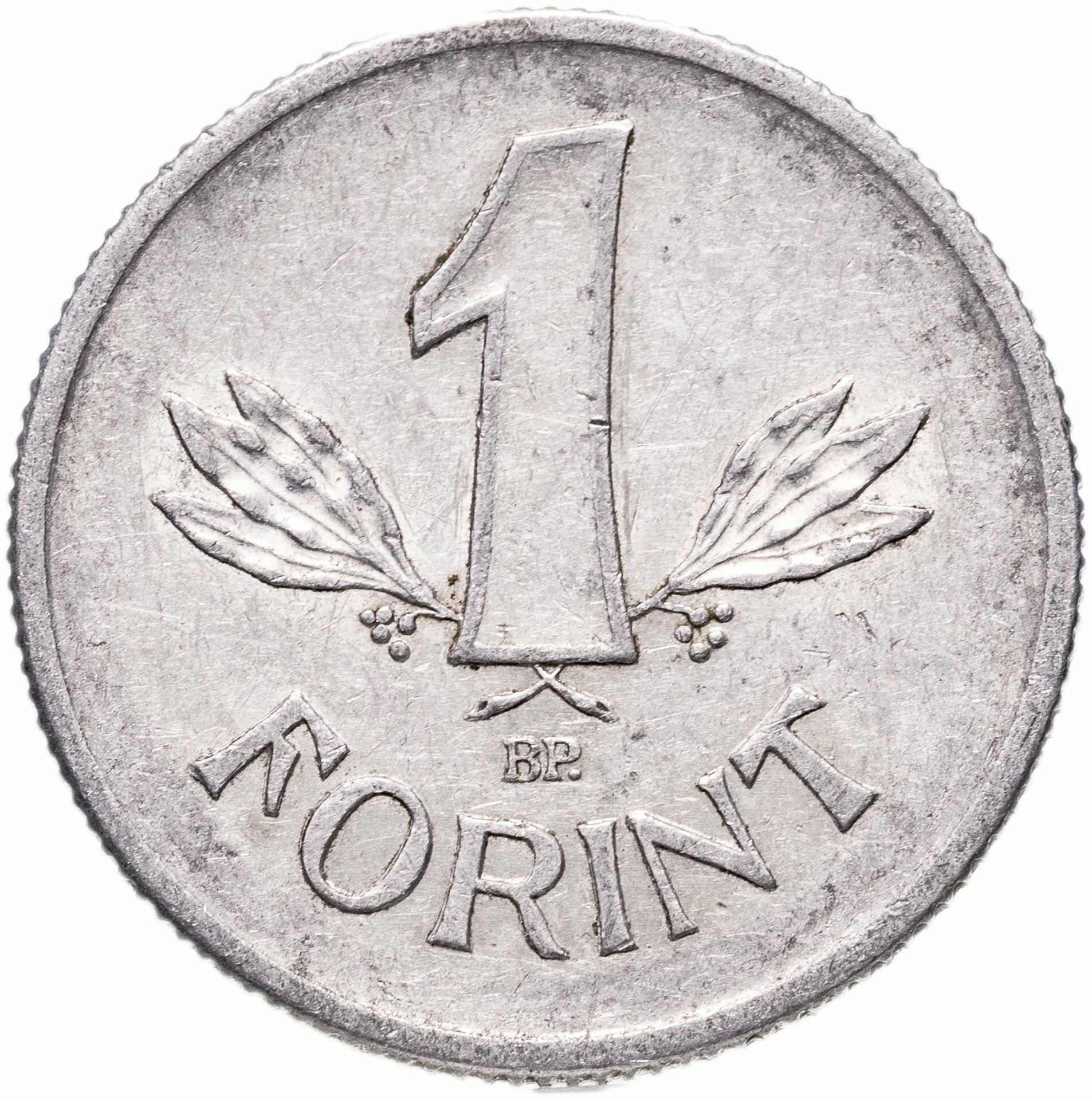 Венгрия 1 форинт forint 1968, Алюминий, в сохранности XF-AU