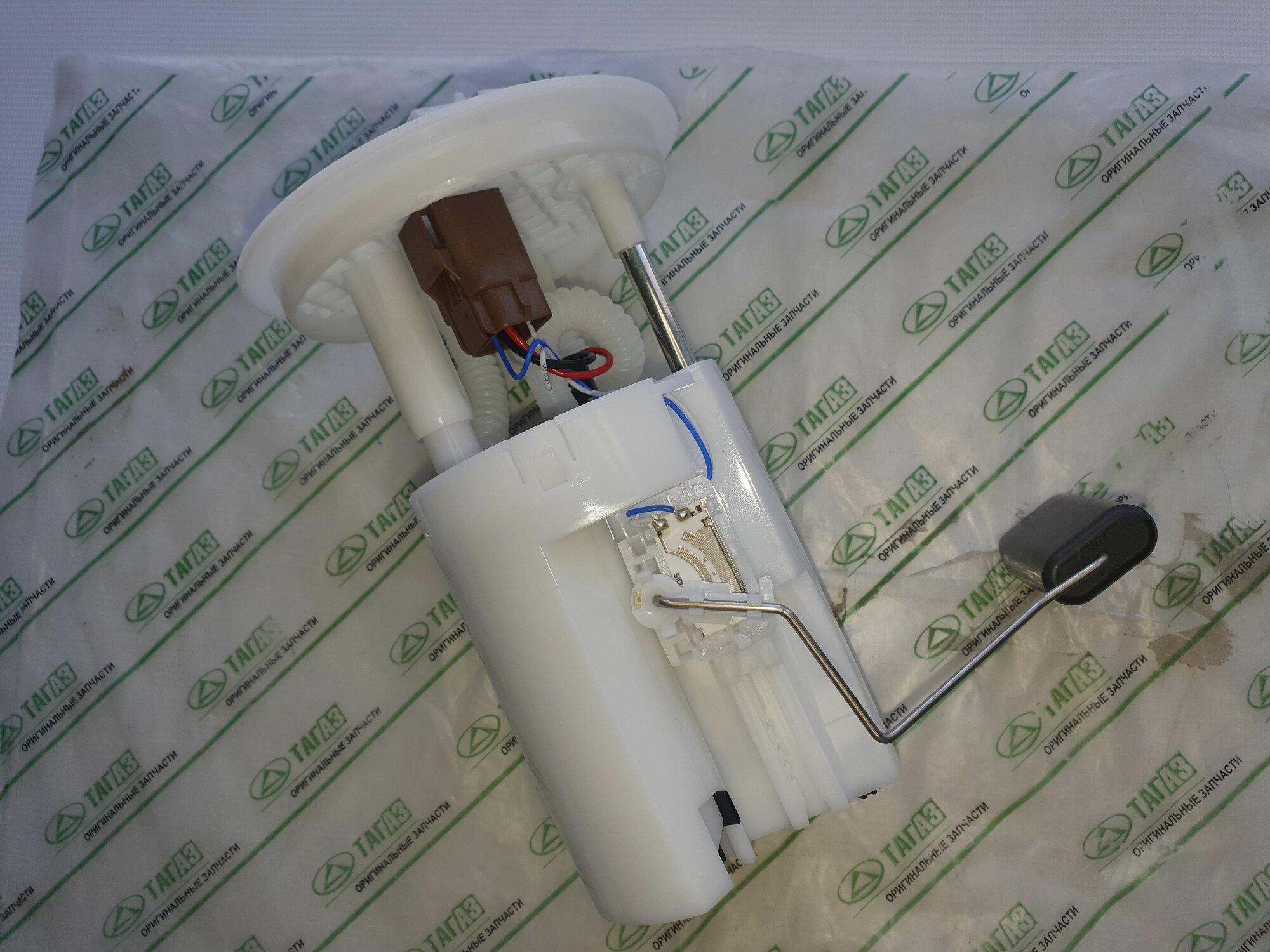 Тагаз Вега С100 Новый Топливный насос Оригинальный