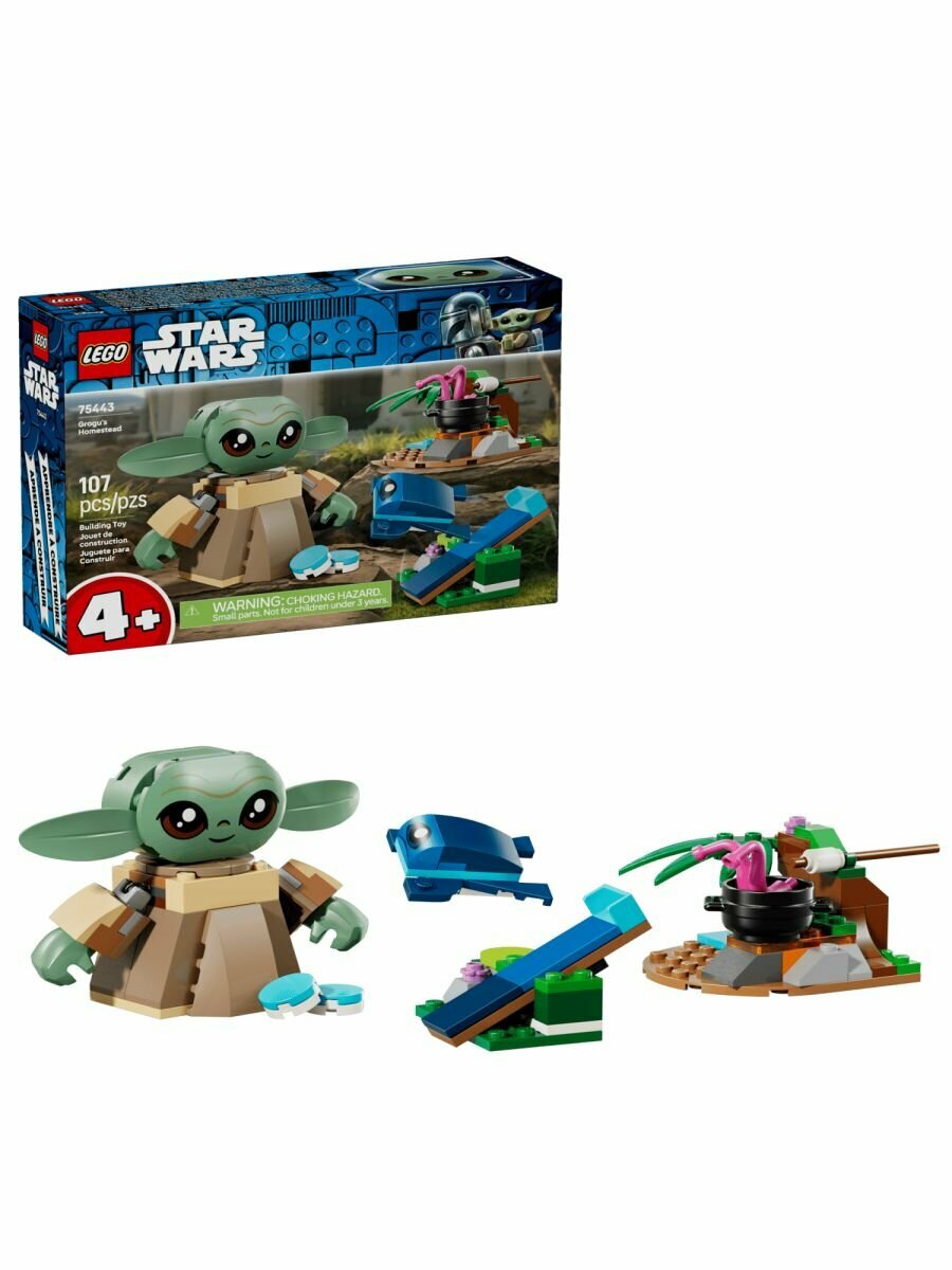 75443 Пластиковый Конструктор Lego Star Wars 75443 Grogus Homestead Дом Грогу
