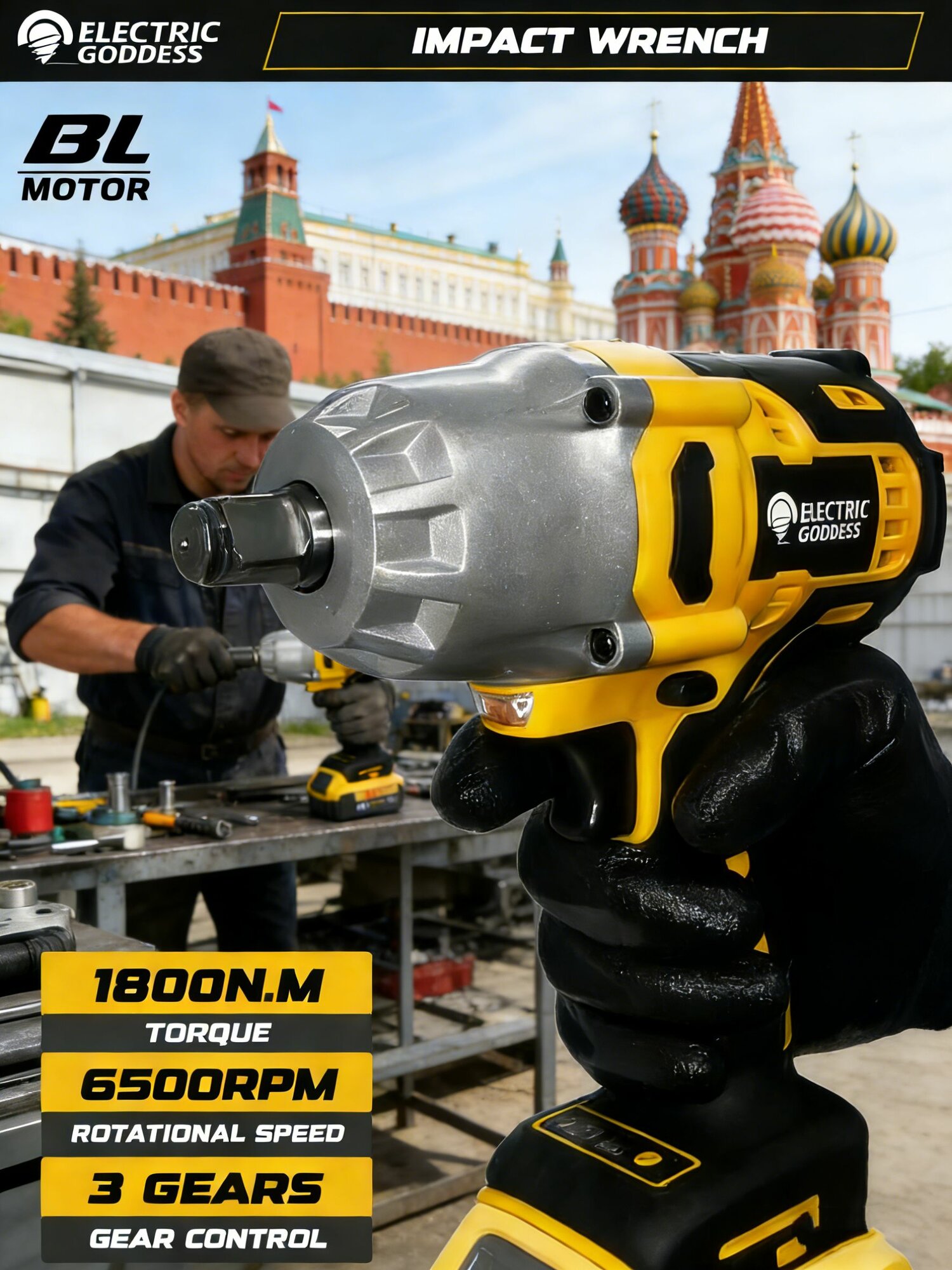 Гайковерт ударный аккумуляторный, 700Нм, бесщёточный, Li-Ion