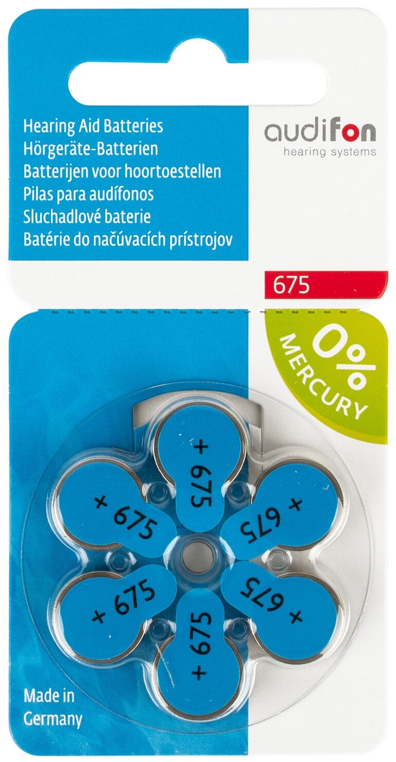 Батарейки Audifon 675 (PR44) для слуховых аппаратов, 1 блистер (6 батареек).