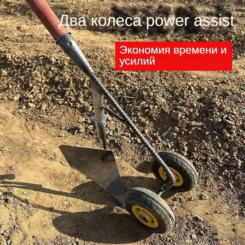 Культиватор ручной для обработки почвы, из марганцевой стали с колесами, 1 шт — фото 1