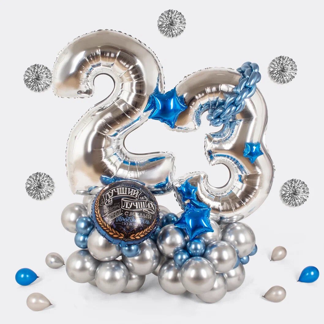 Композиция из шаров "Лучший из лучших"