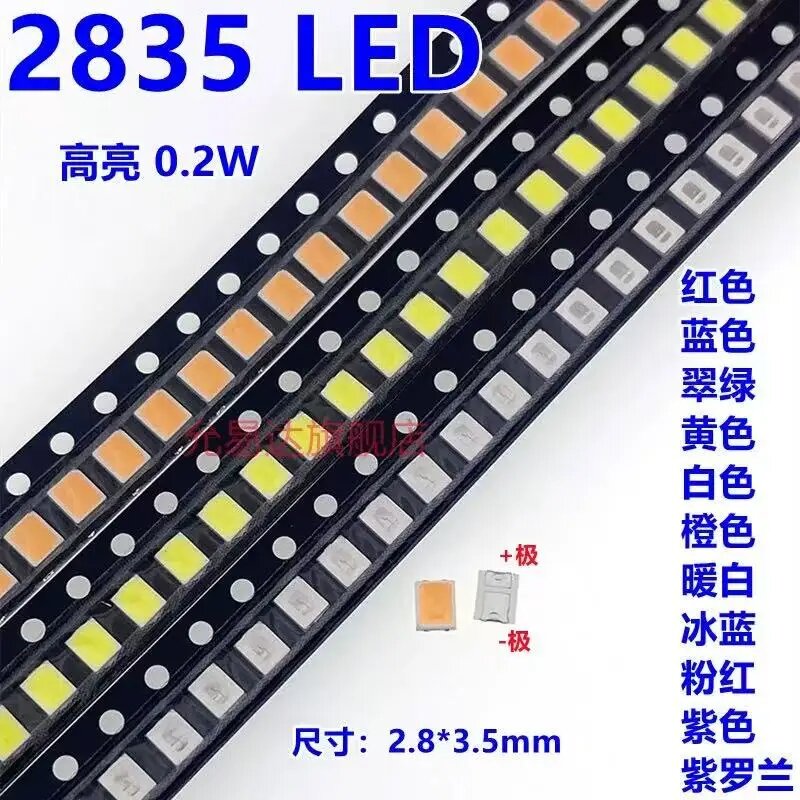 Светодиодные чипы SMD 2835, 0.2Вт, 3В, Белый