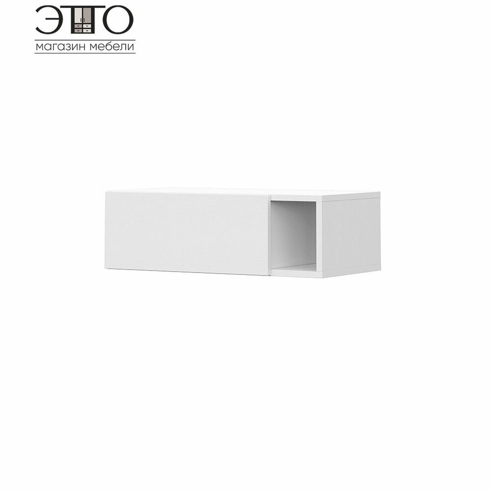 Модульная система "Страйк" Тумба (с ящиком и нишей) Белый текстурный