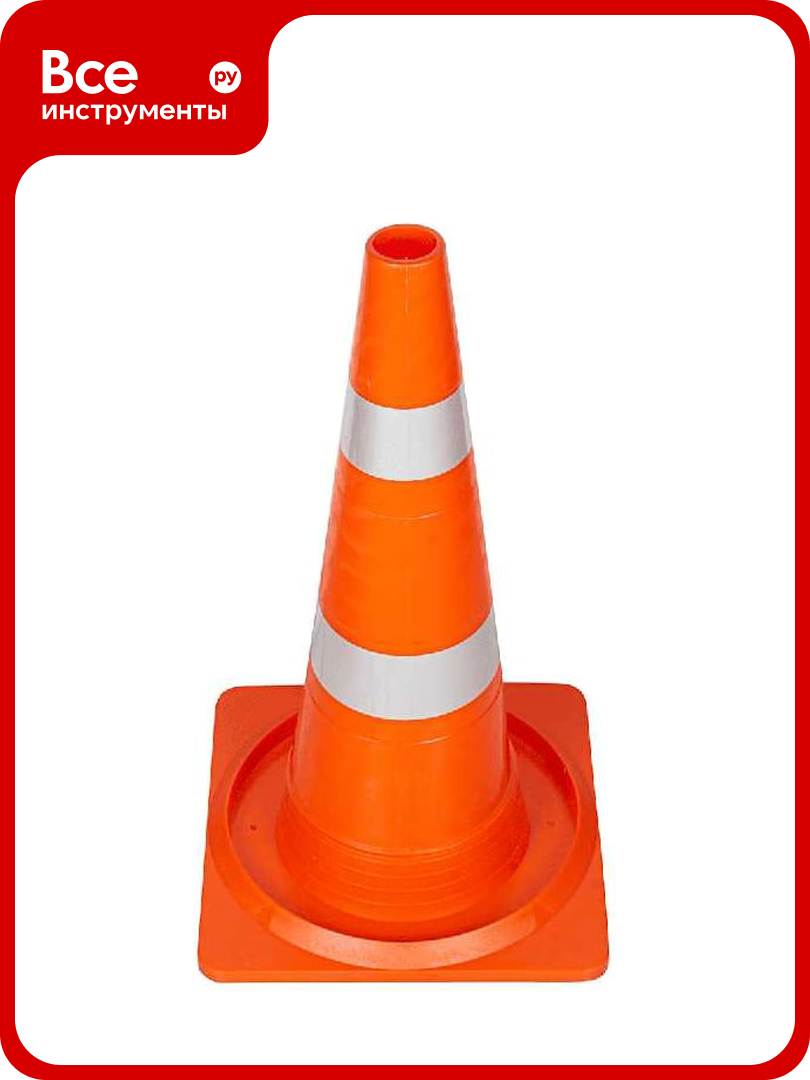 Дорожный конус Технология КС-2.8 520 мм, мягкий, 2 светоотражающие полосы, кв. основание 00-00001327