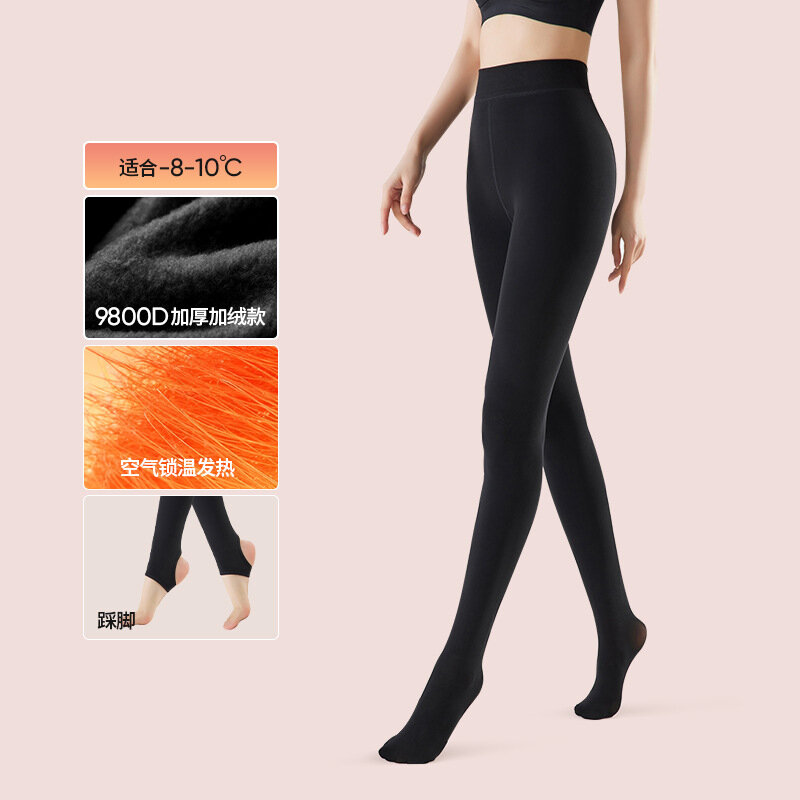 Женские леггинсы с высокой талией для высоких женщин, осень-зима, с флисовой подкладкой, утепленные, утягивающие, противоскользящие, удлиненные, теплые колготки.