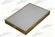 Салонный фильтр, для Опель Астра G, Классик Караван, H