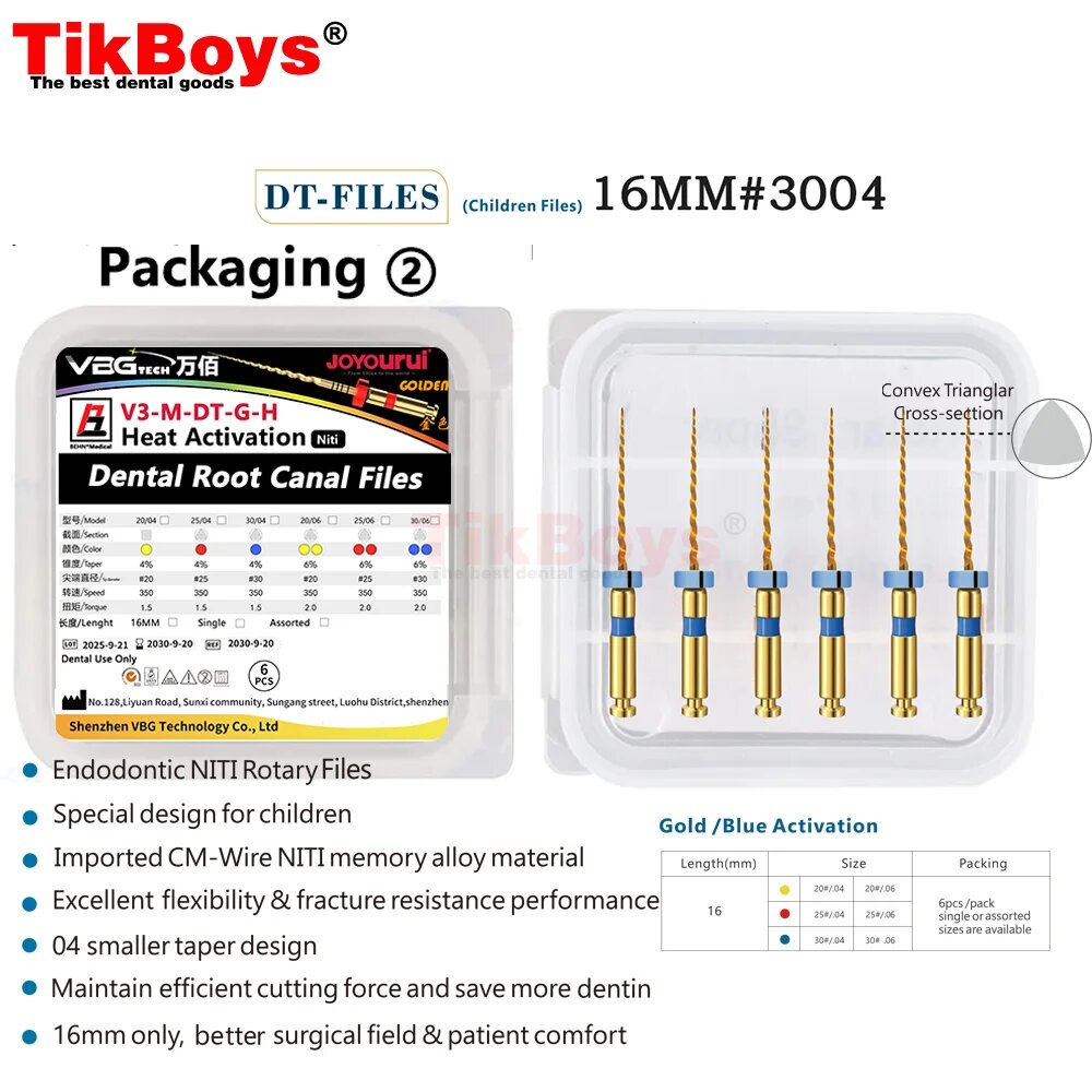 TikBoys Детские роторные файлы для корневых каналов Gold 16MM #3004