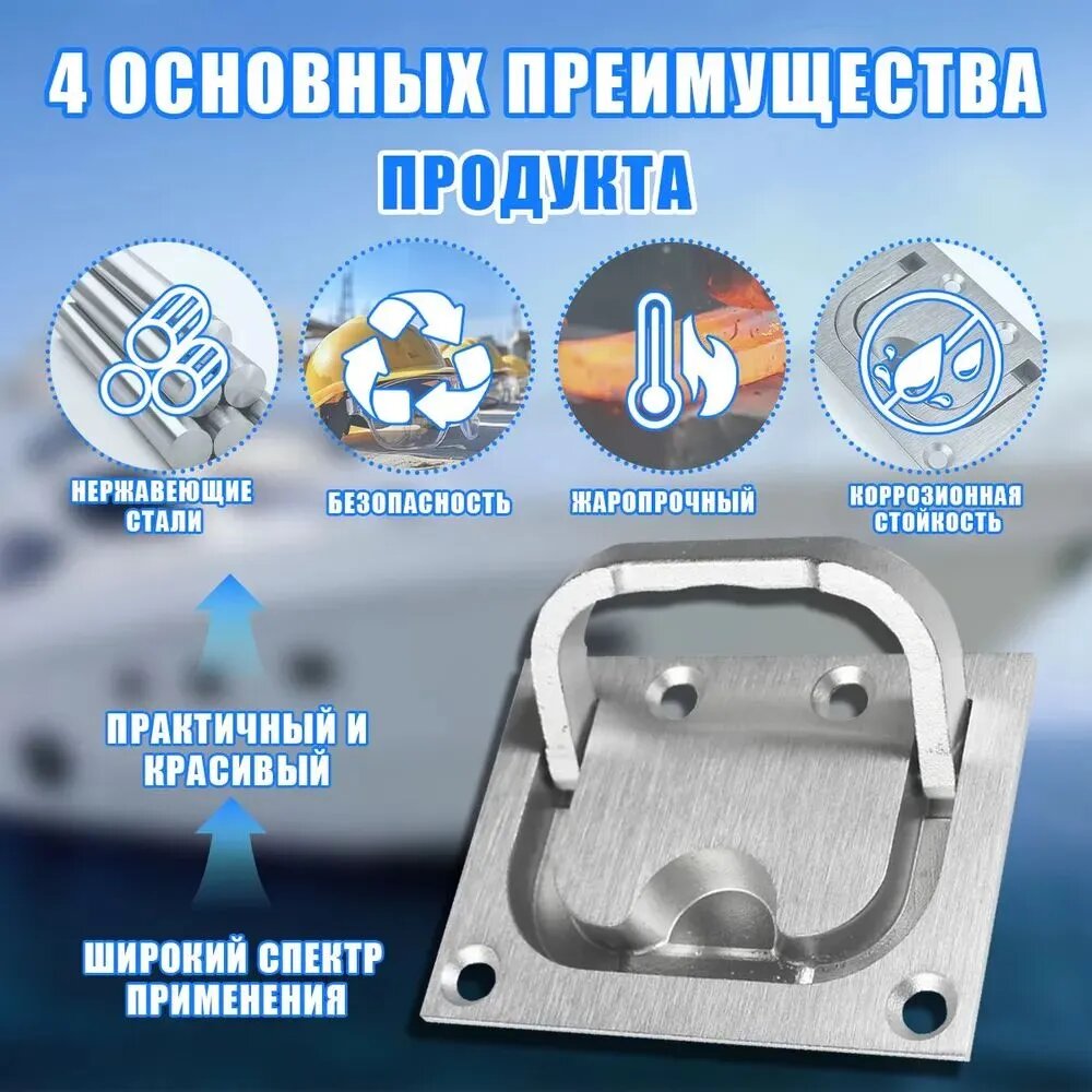 Скрытая ручка для люка погреба из нержавеющей стали, врезная, для мебели