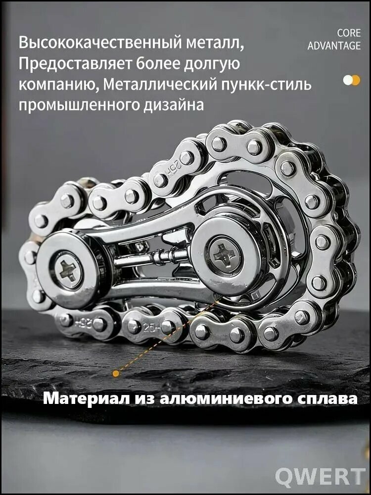 Кончик пальца сверху — фото 1