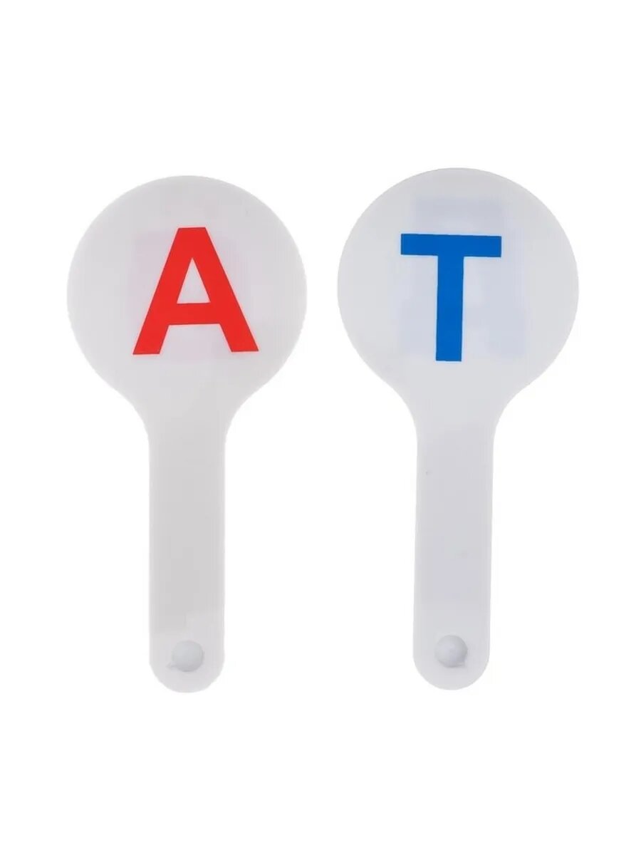 Обучающие вееры с буквами для малышей