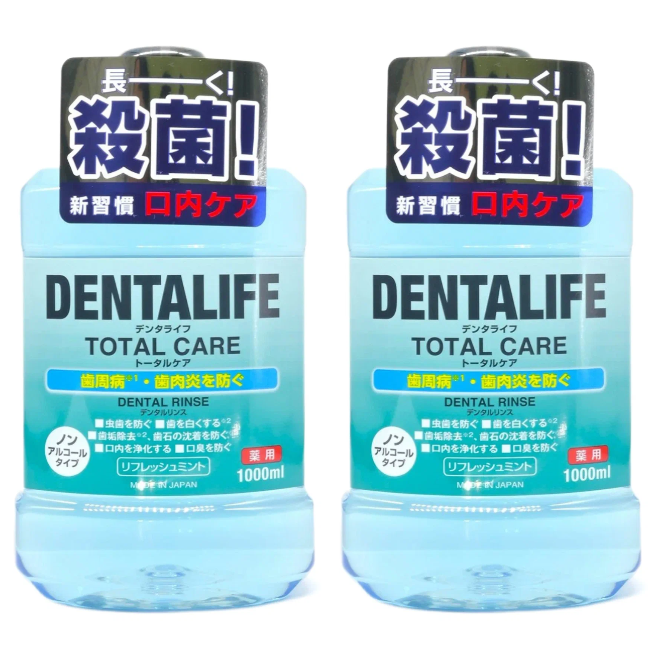 Ополаскиватель Rocket Soap полости рта Animo Dentalife комплексного действия со вкусом освежающей мяты, 1л, 2шт