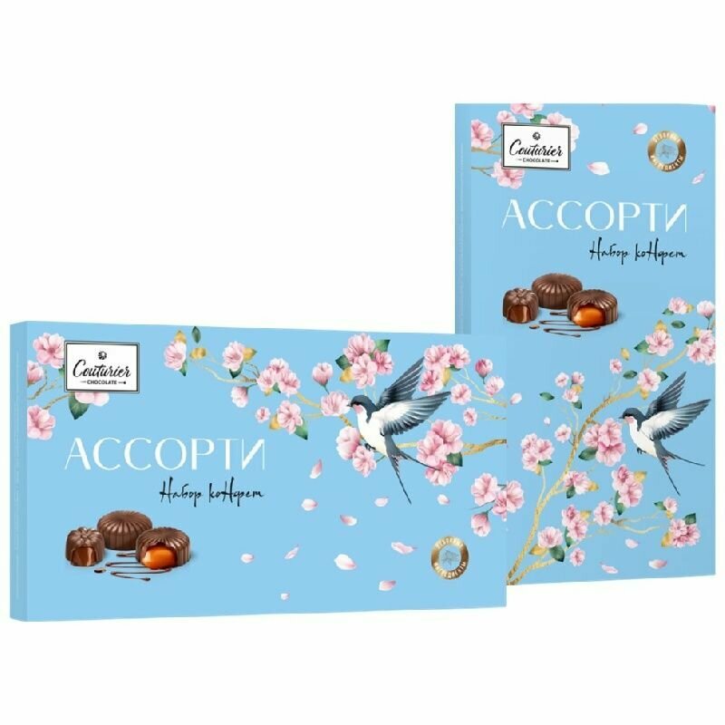 Конфеты COUTURIER шоколадные Ассорти "Прикосновение весны" 130г