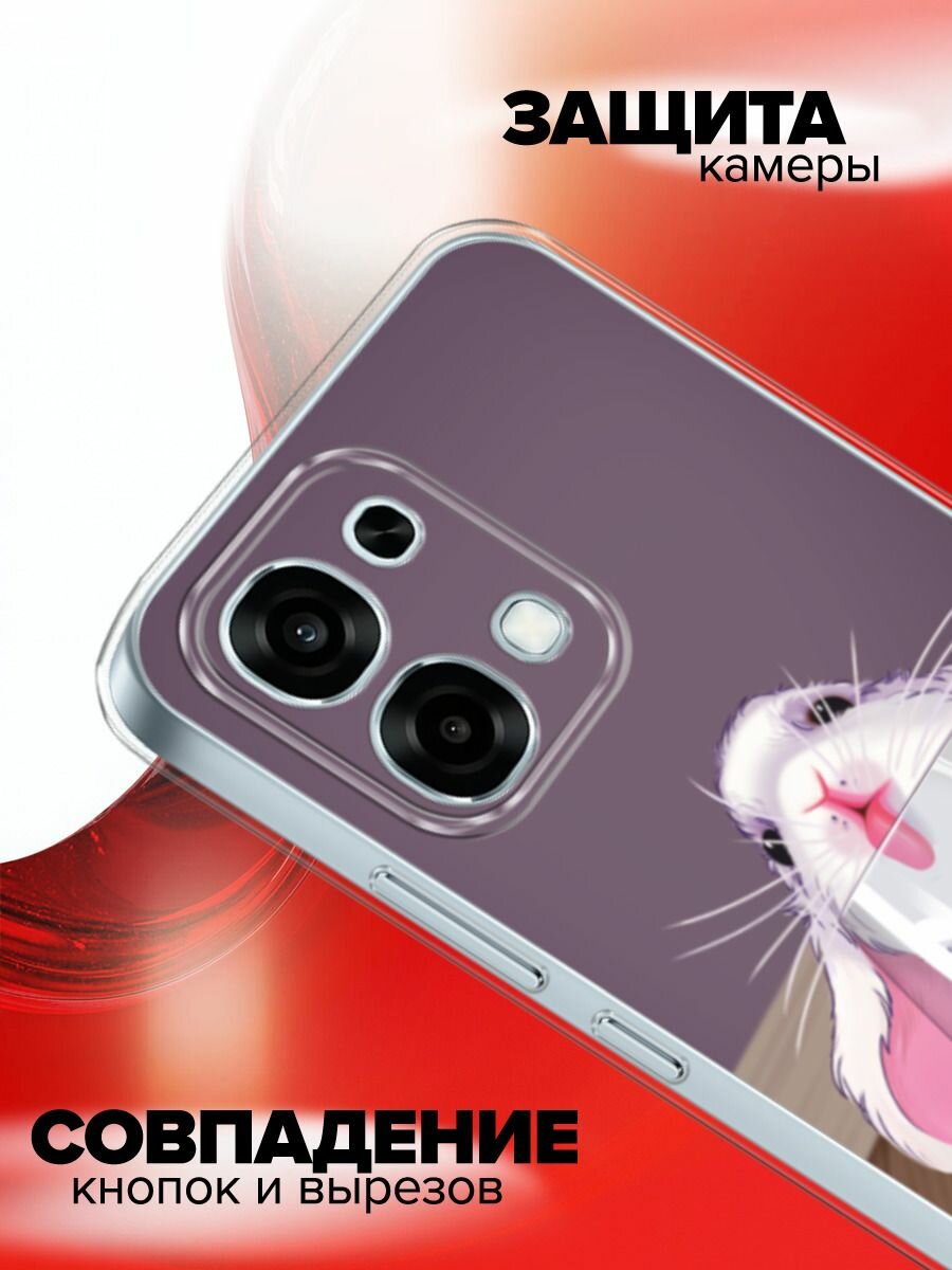 Силиконовый чехол на Oppo A6 Pro / Оппо A6 Про с принтом Заяц с вином — фото 1