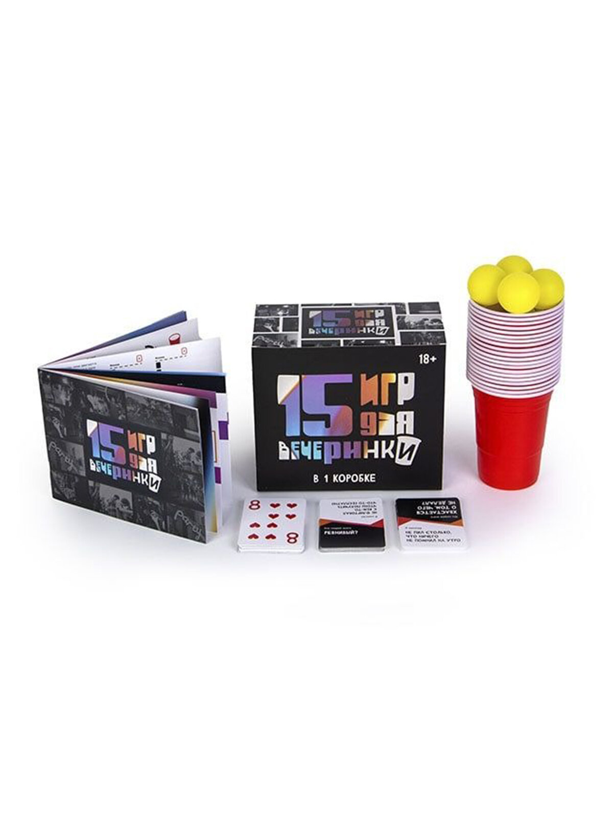 Настольная игра VESELO GAMES 15 алкогольных игр для вечеринки