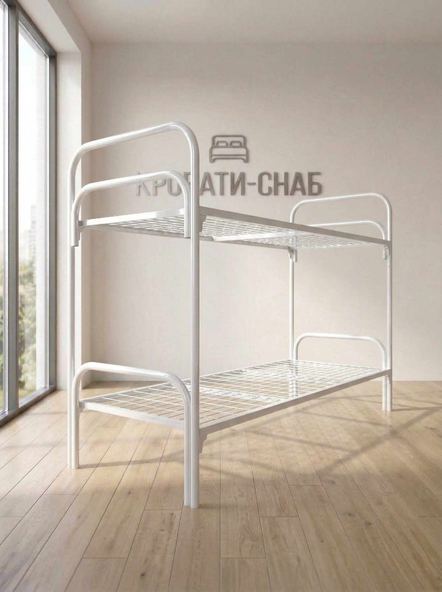 Двухъярусная кровать + 2 матраса