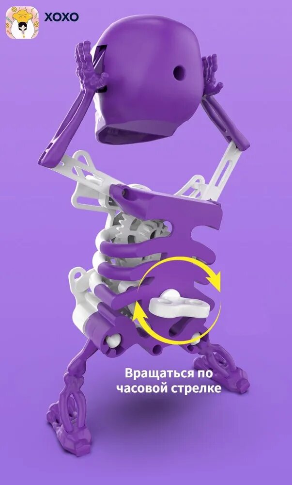 Статуэтка ОбновлятьERGE Скелет 20см Зеленый/Красный Светящийся Хэллоуин подарок — фото 1