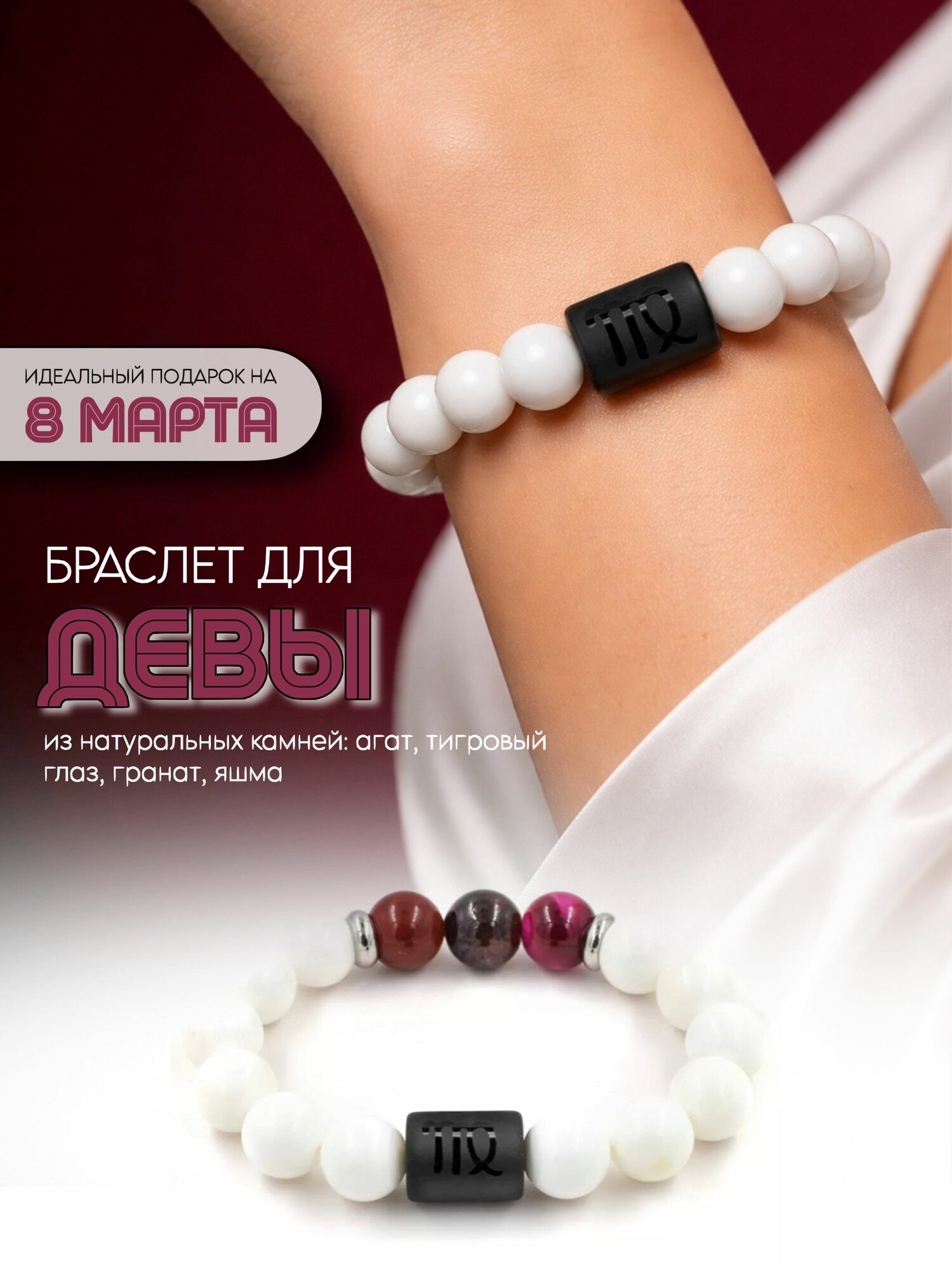 Браслет, агат, коралл, металл