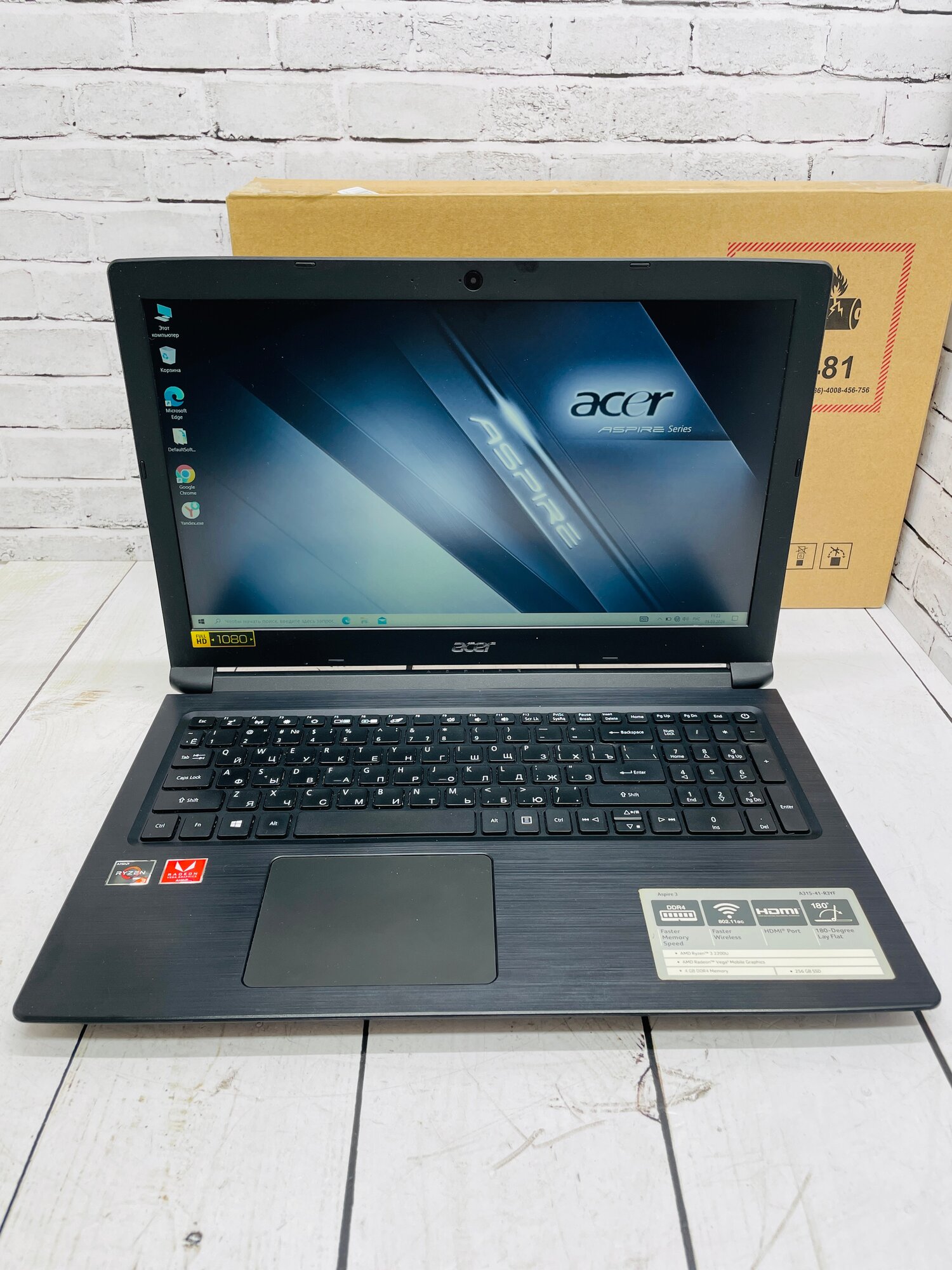 Ноутбук 15,6, Acer Aspire 3, AMD Ryzen 3 2200U, 8 Gb DDR4, 256 Gb SSD, AMD Radeon Vega 3