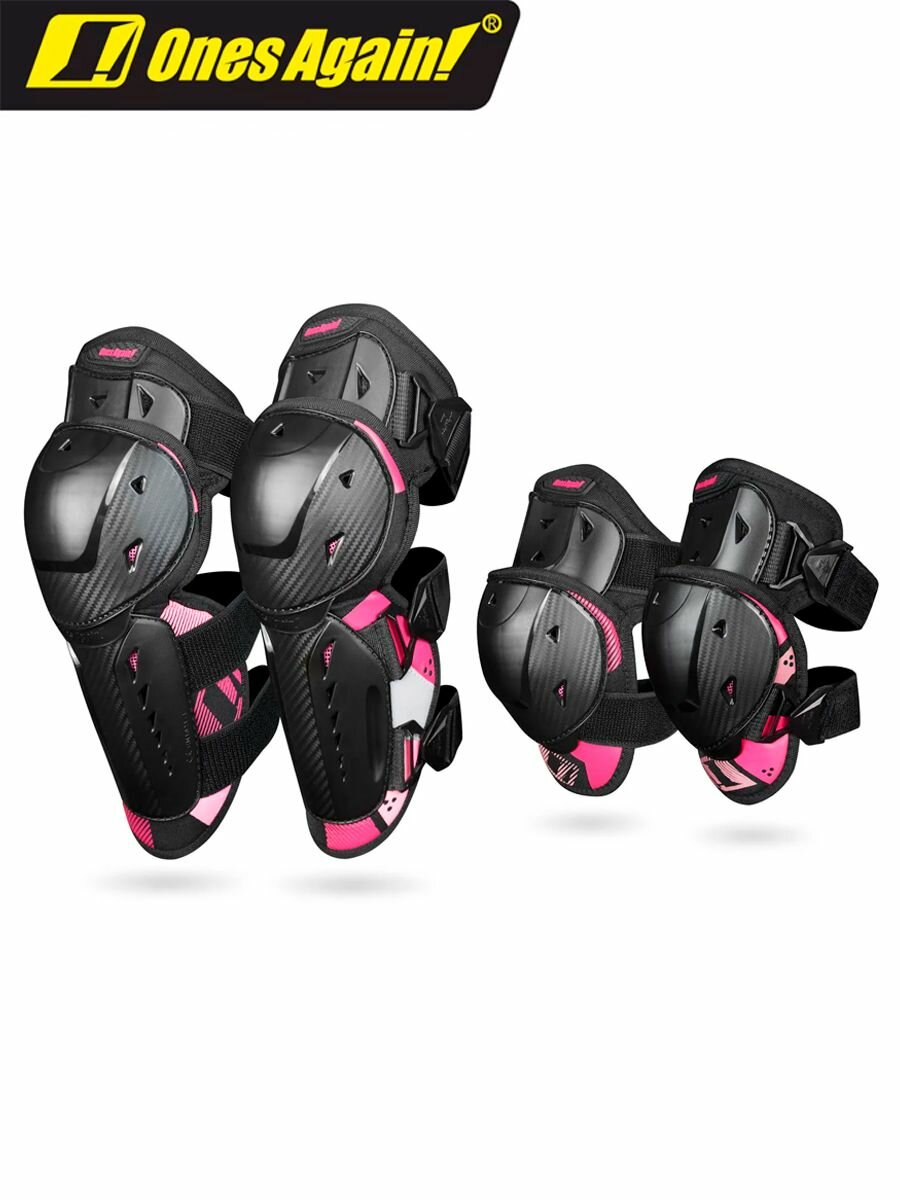 Комплект мотозащиты Ones Again K15EP15 женские. Наколенники и налокотники для девушек