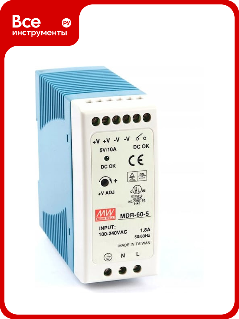 Источник питания Mean Well AC/DC MDR-60-5 Т00252358 импульсный для автоматики, защита от короткого замыкания